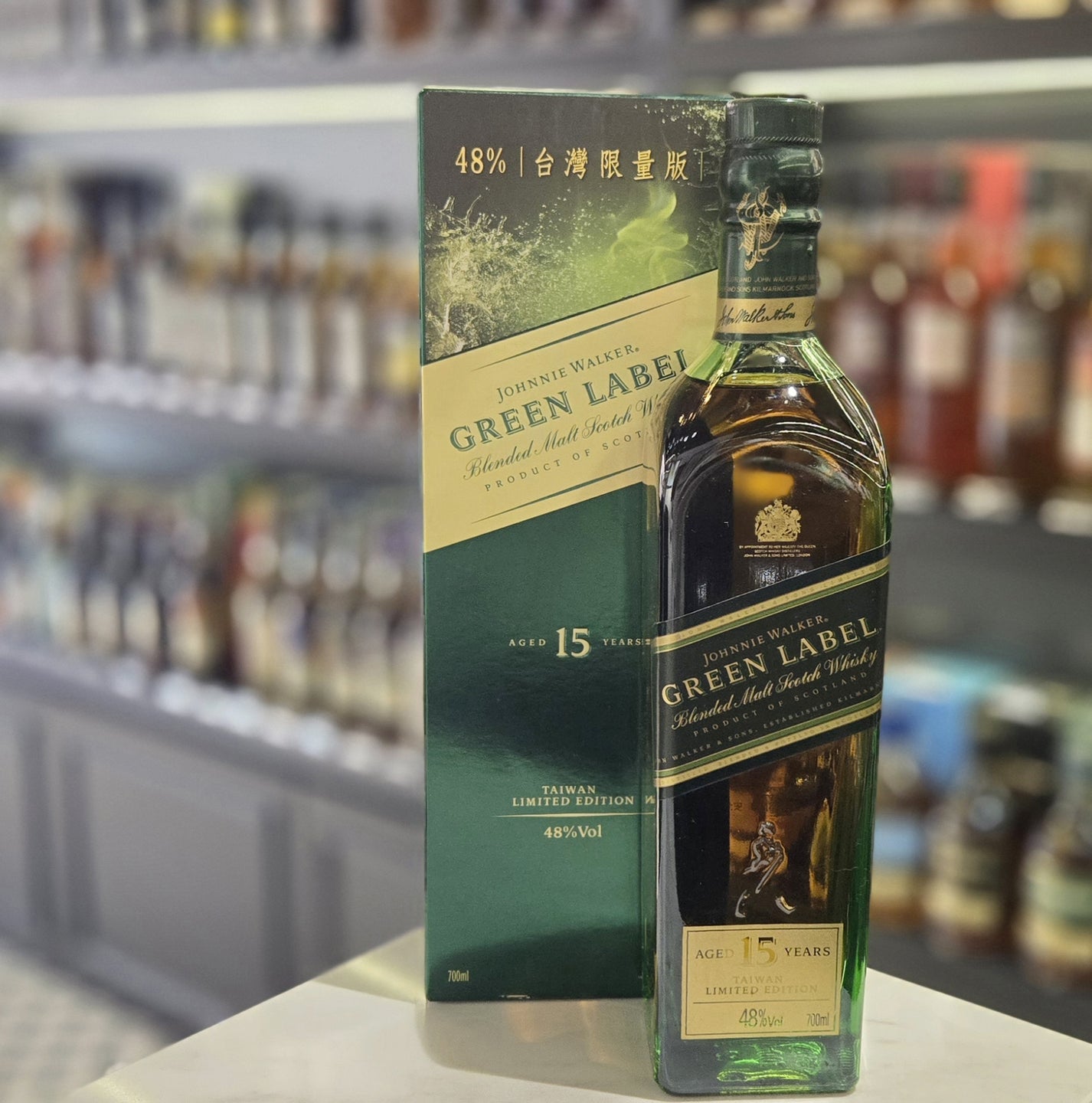 Johnnie Walker Green Label Blended Malt Scotch Whisky – The Whisky Knight