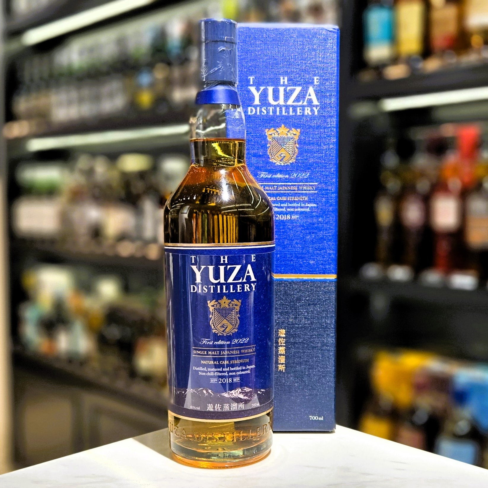 YUZA First Edition 2022 Single Malt Japanese Whisky – The Whisky Knight