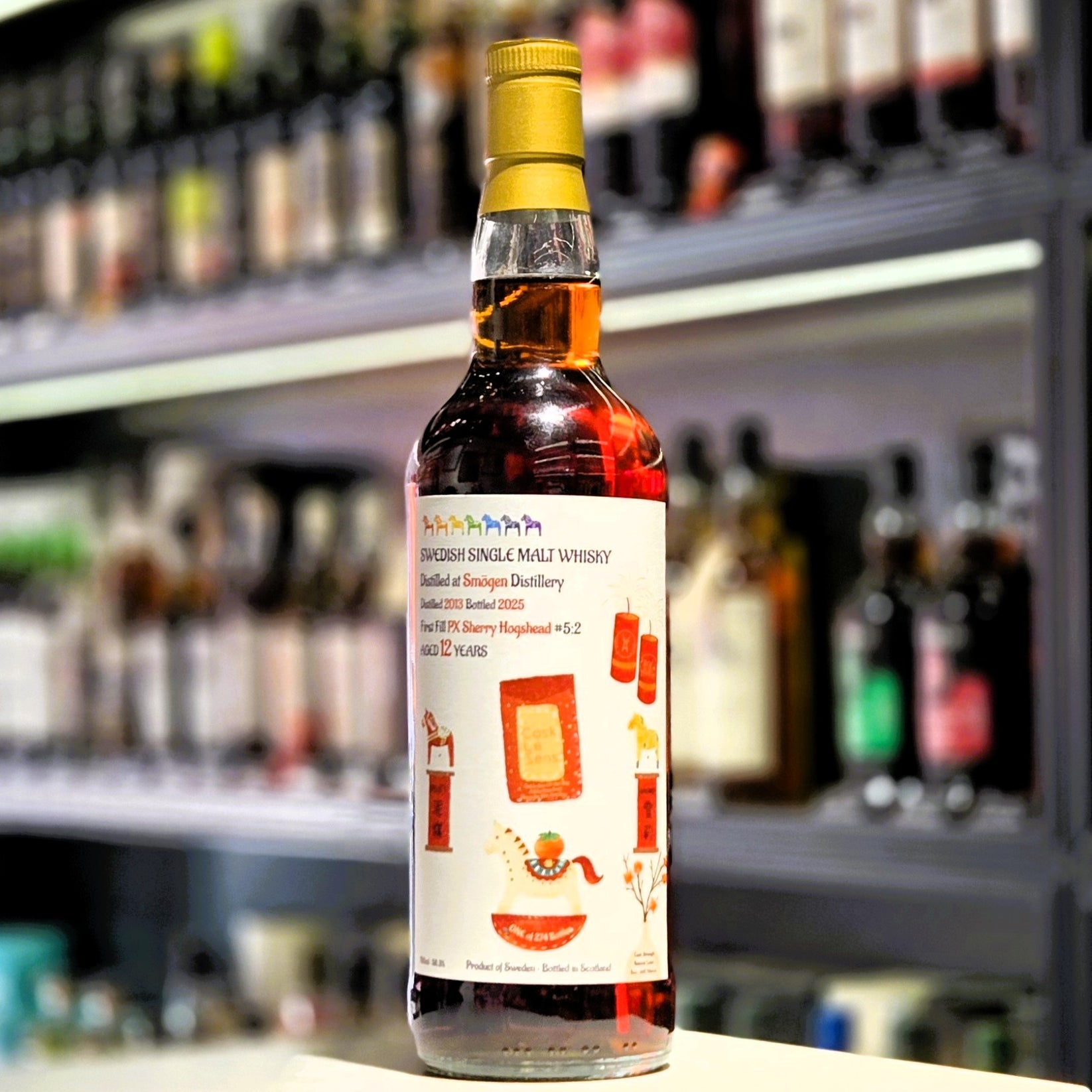Smogen 12 Year Old First Fill Sherry Hogshead Sweden Single Malt Whisk ...